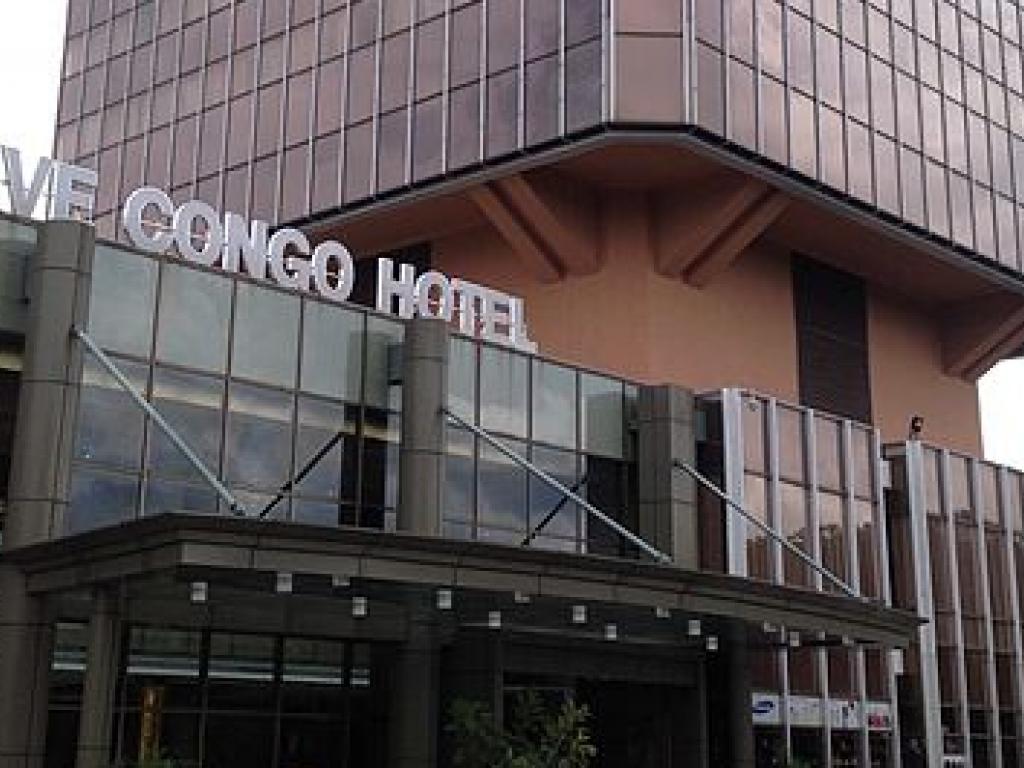Le plus grand site d'information en république démocratique du congo