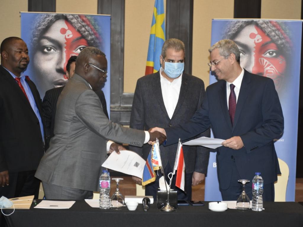 Le plus grand site d'information en république démocratique du congo